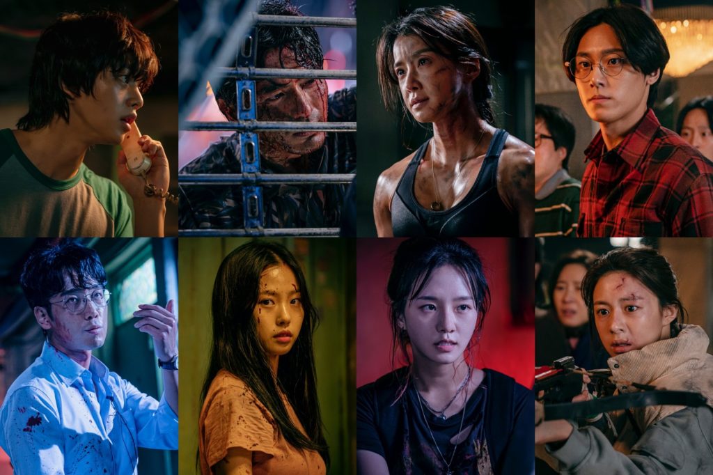 Sweet Home is the post-apocalyptic show you never knew you wanted